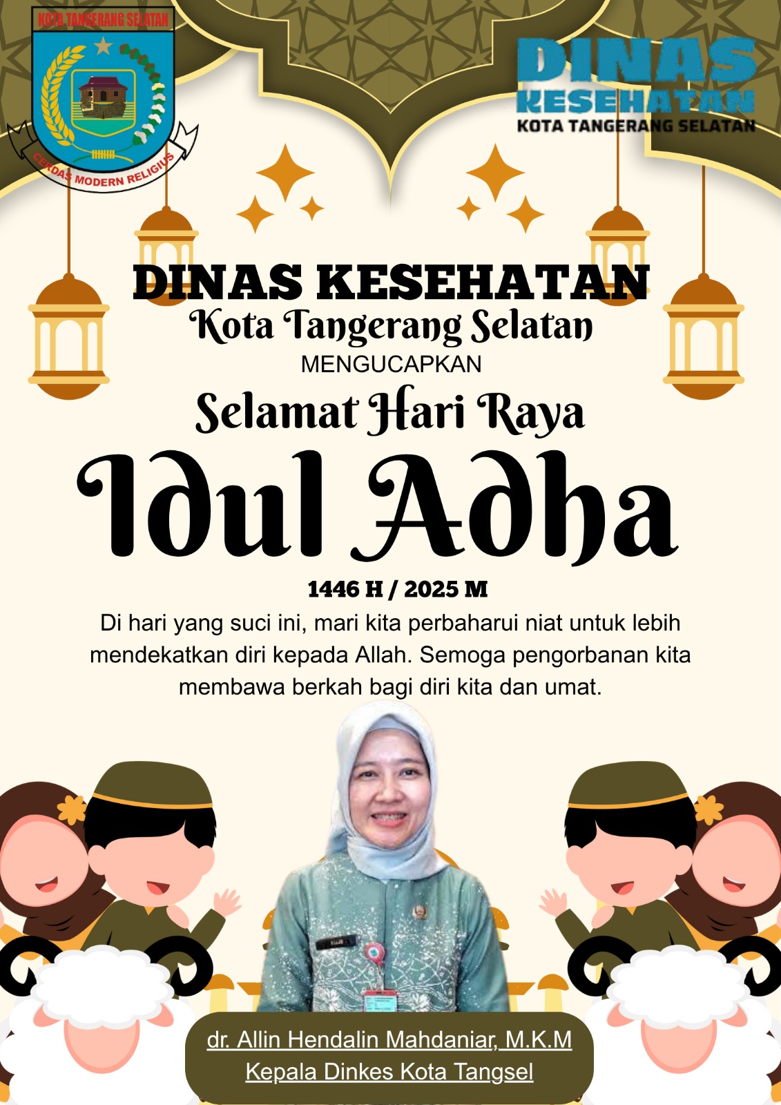 Jadi Pilot Project SPMB Online 2025, Kepala SDN Muncul 03: Pendaftaran ...